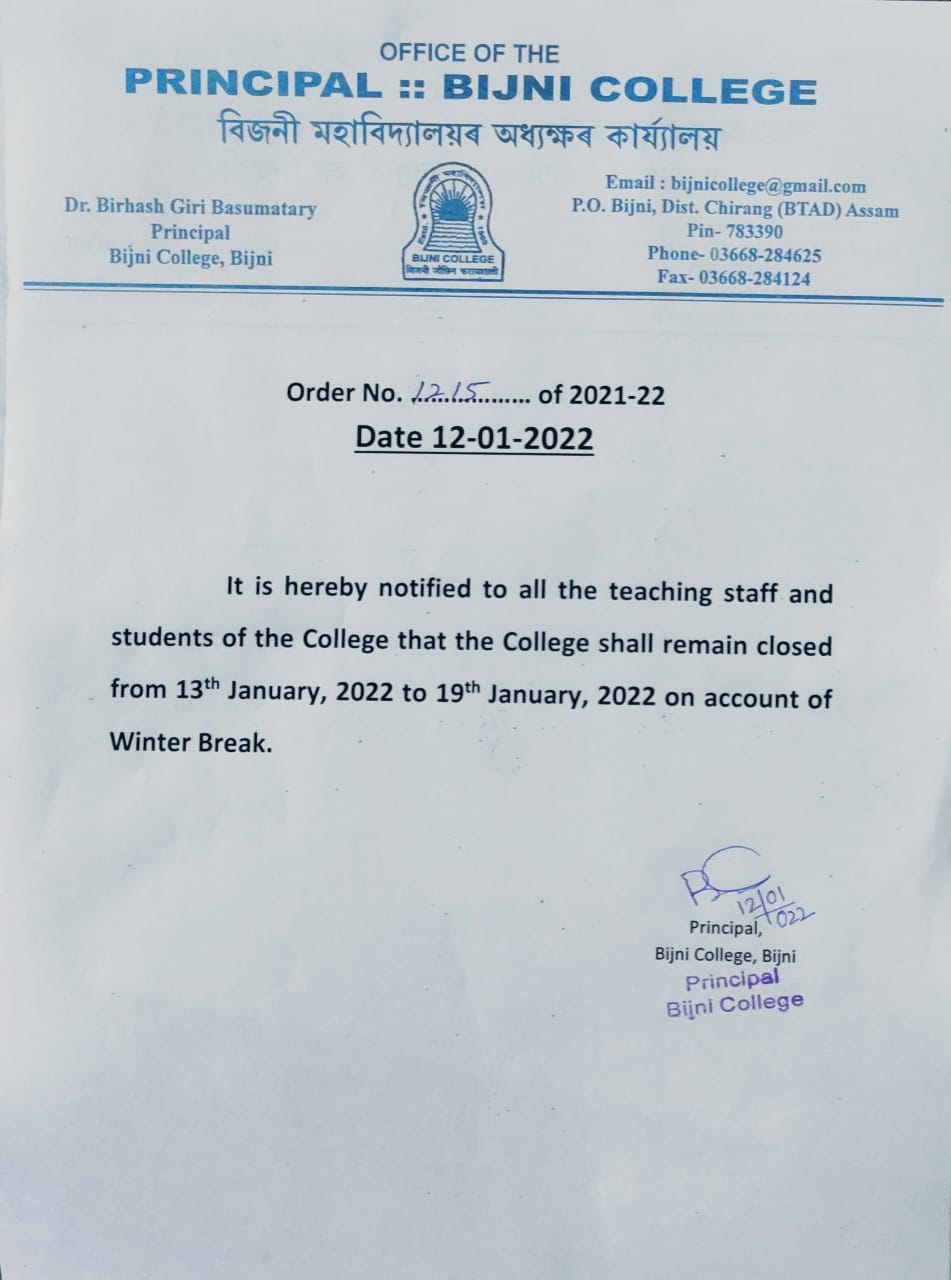 Notice for Winter Break, 2022 – Bijni College