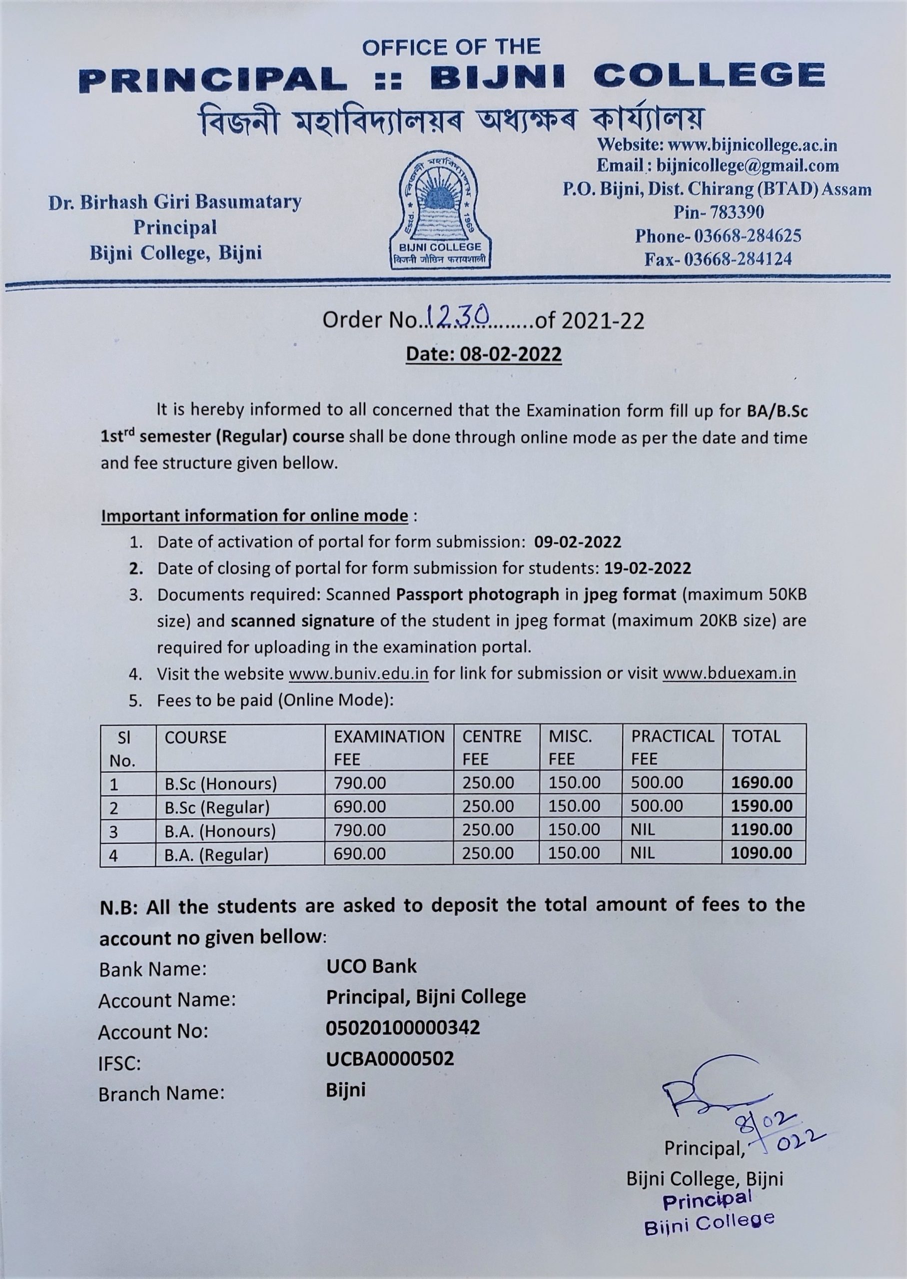 Notice regarding examination form fill-up of UG 1st sem (regular ...
