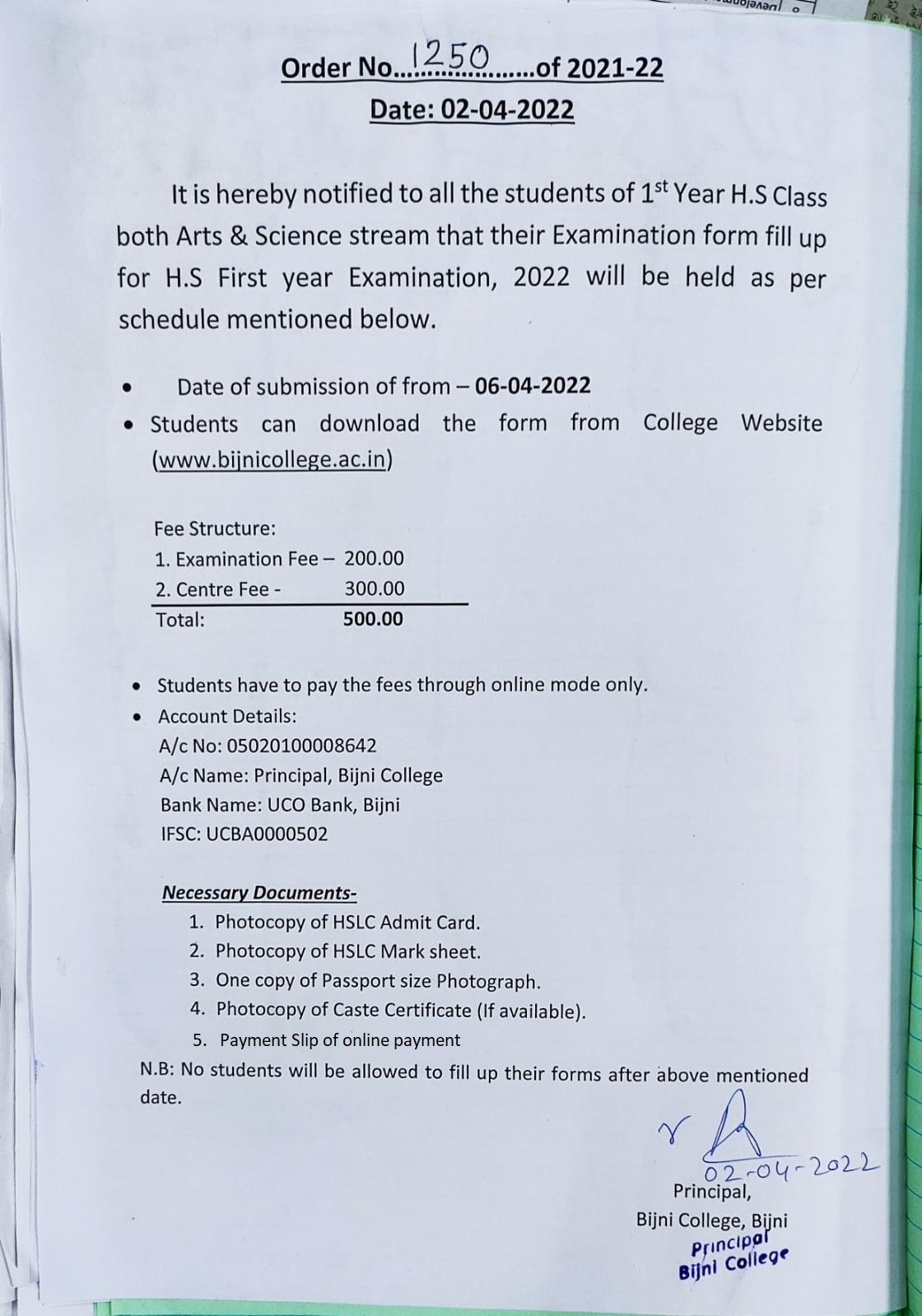 Form fill-up notice for H.S. 1st year exam (both Arts & Science stream ...